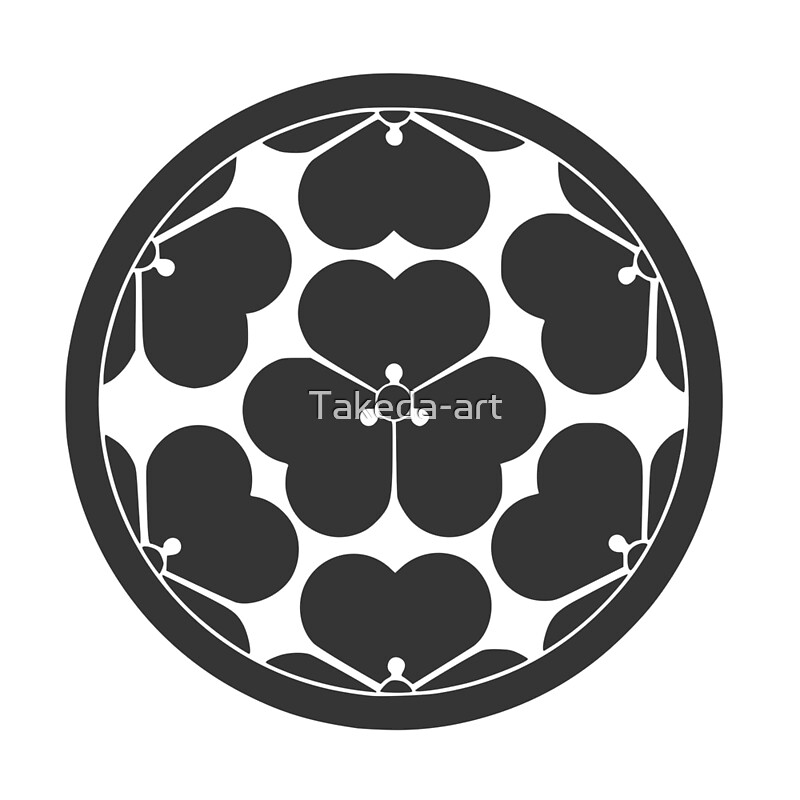 "Chosokabe Samurai Kamon Nanatsu Katabami" by Takeda-art | Redbubble