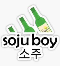 Soju Stickers | Redbubble