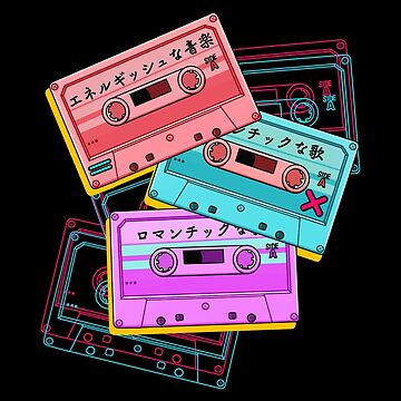 "Japanese Version: The cute set of retro mixtapes (80s, 90s style) on ...