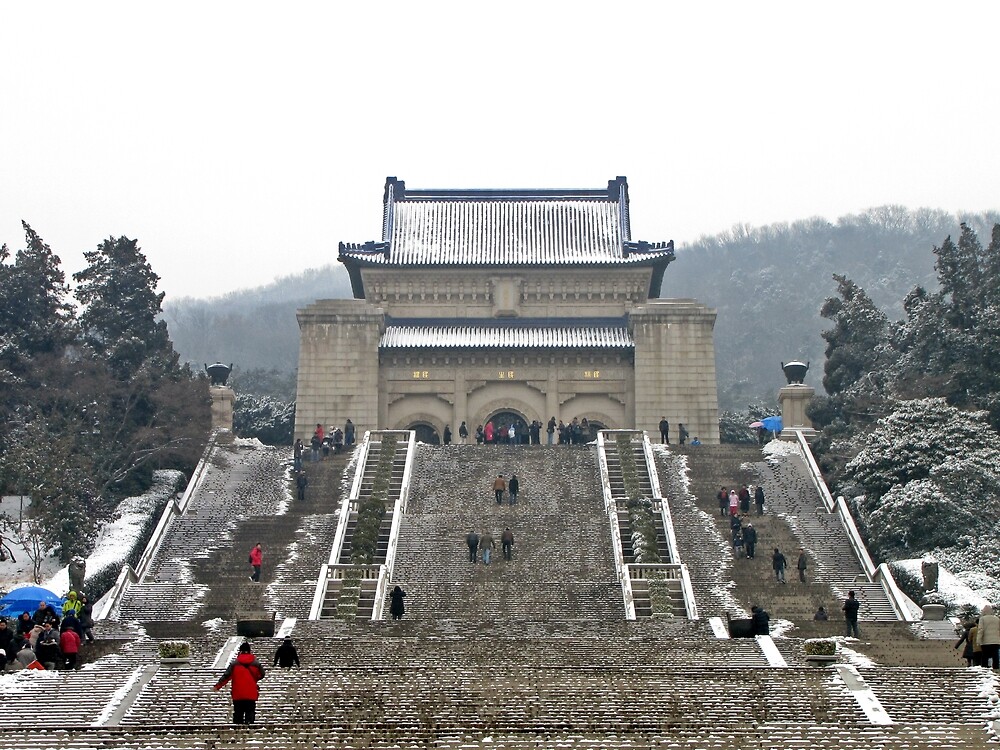 "Sun Yat Sen Mausoleum, Nanjing, China" by DaveLambert | Redbubble
