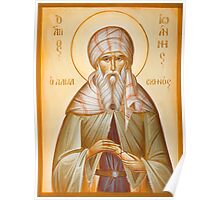 "St John of Damascus" by ikonographics | Redbubble