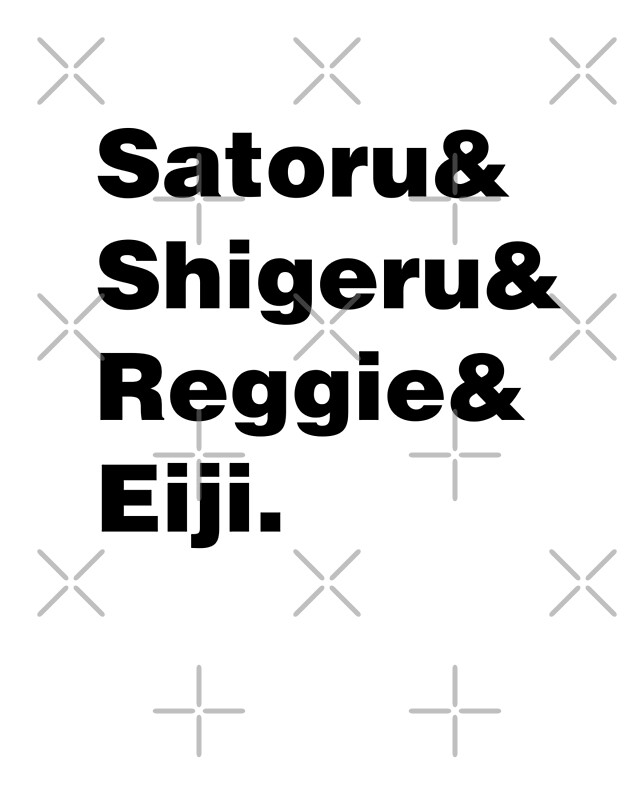 "Four Titans" by Renagadez | Redbubble